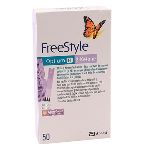 Transpharm